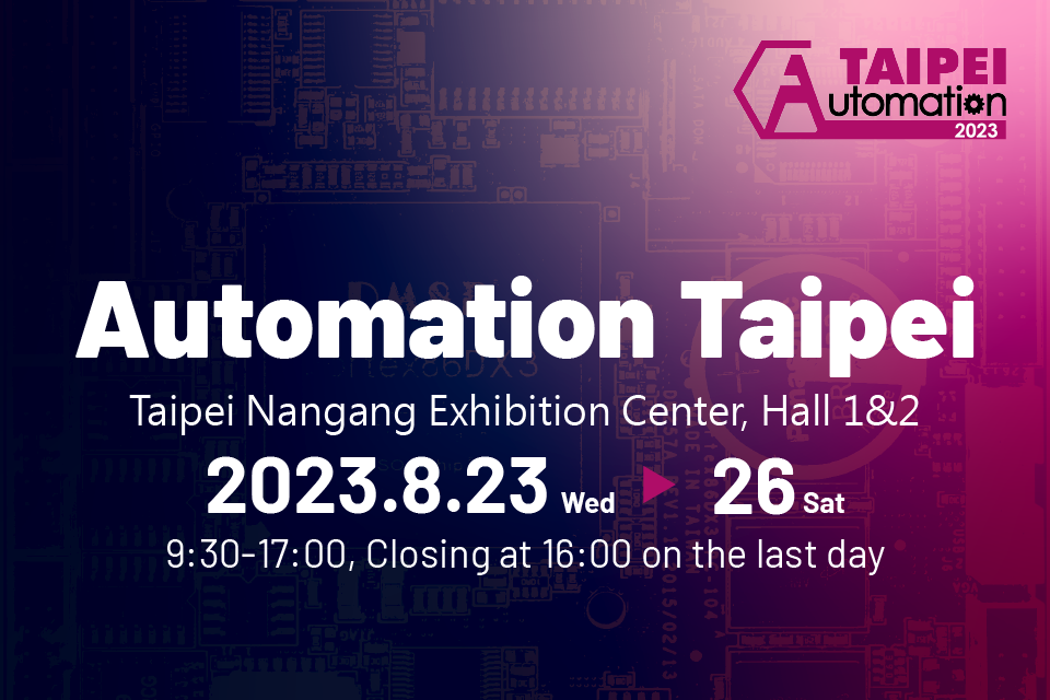 ICOP Technology Inc. - 【Taiwan】Automation Taipei, Aug. 23-26, 2023